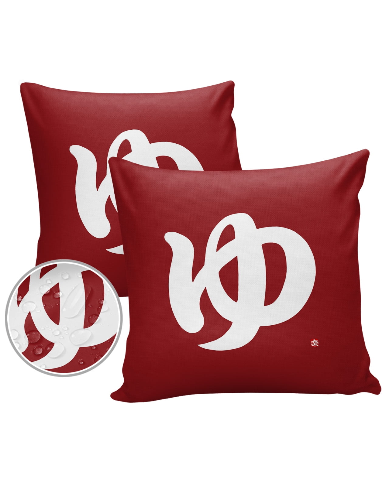 Pack of 2 Outdoor Pillow Covers, Japanese Hot Water Red Texture ...