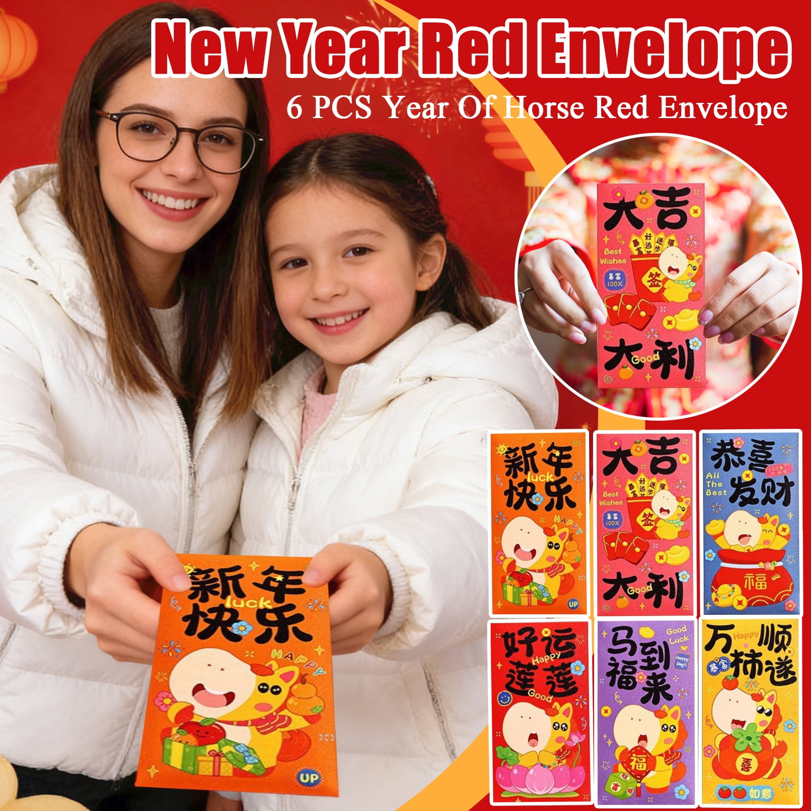 Pack of 6 Cute Horse Red Envelopes with Assorted Pattern, Chinese New ...
