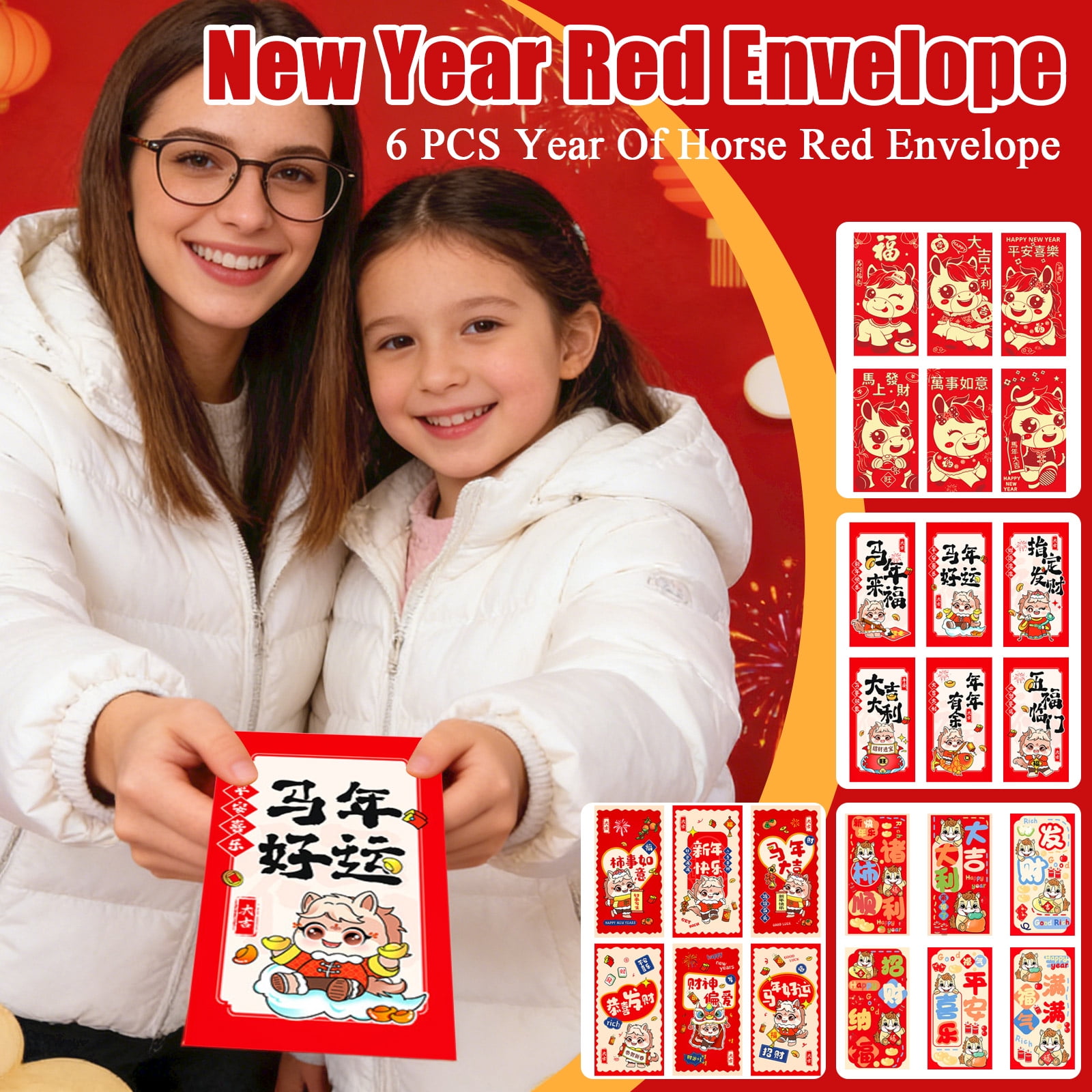 Pack of 6 Premium Paper Chinese New Year Red Envelopes, Feature Horse Year Designs, Suitable for ...