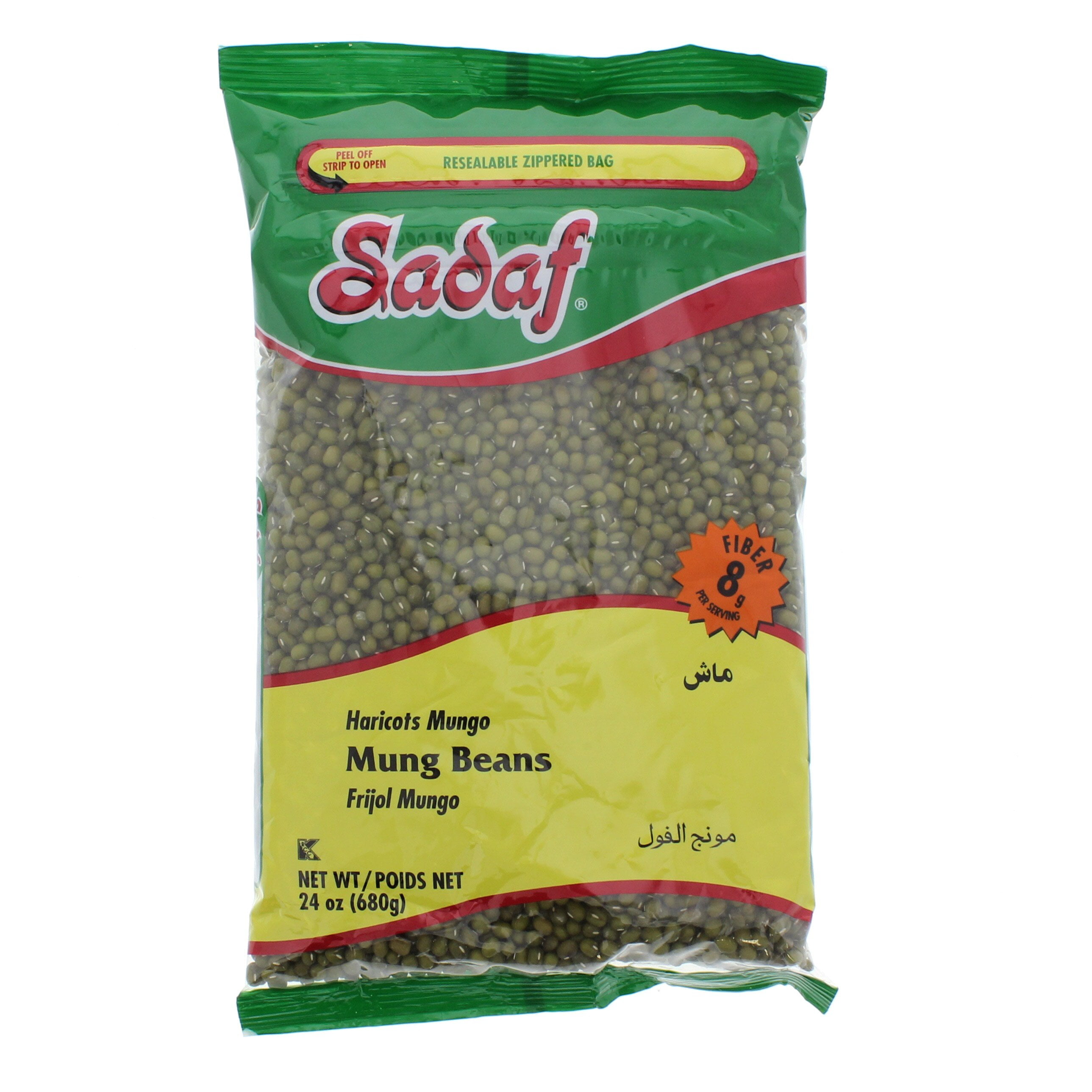 Pack Of 2 Sadaf Mung Beans - 24 oz (Packaging May Vary) - Walmart.com
