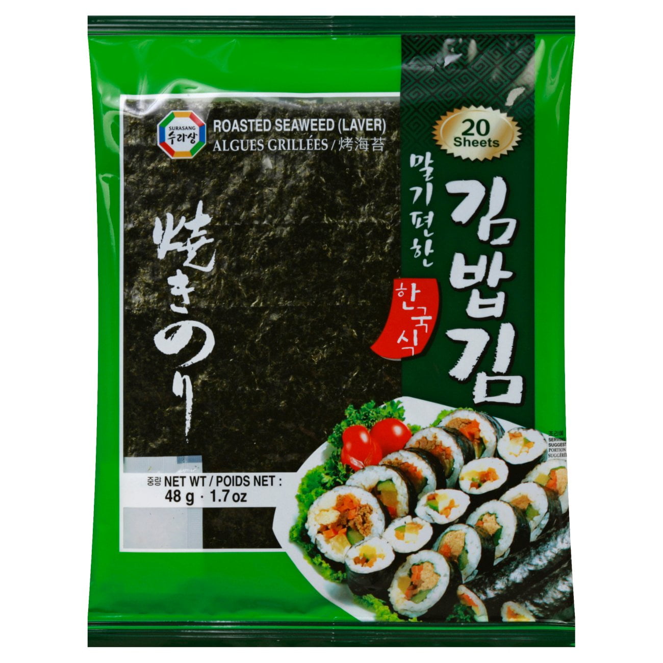 Pack Of 2 Surasang Roasted Seaweed - 20 ct (Packaging May Vary ...