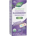 (Pack Of 6) Natures Way Sambucus For Kids Syrup 4 Oz - Walmart.com