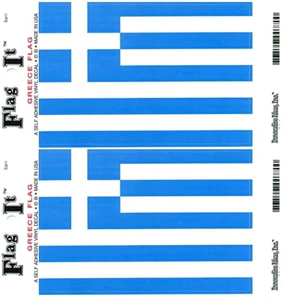 Pack of Two Greece Flag-It Vinyl Decals, 3.5 x 5inch Waterproof ...