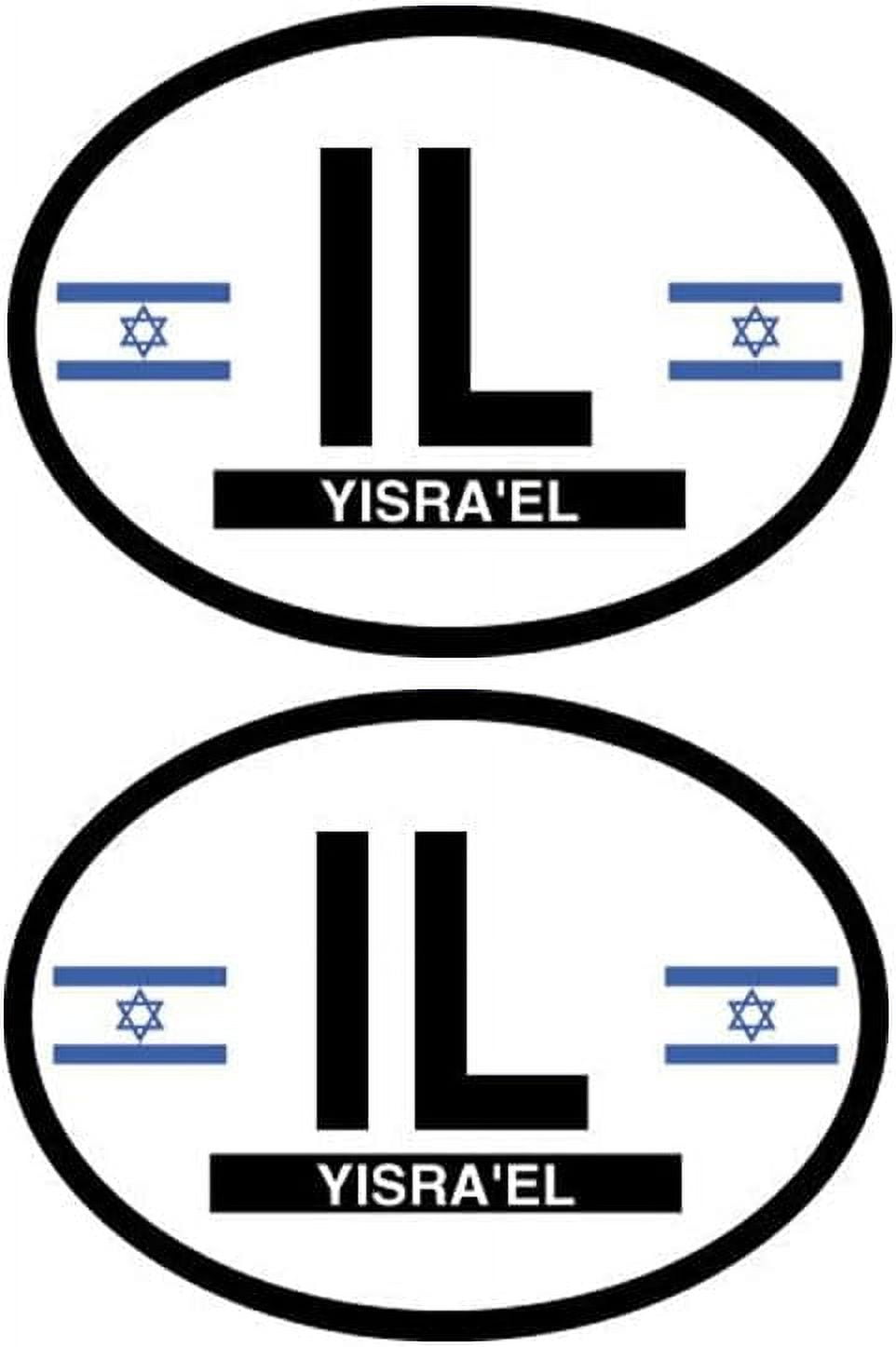 Pack of Two Israel Flag-It Brand International Country Oval Decal ...
