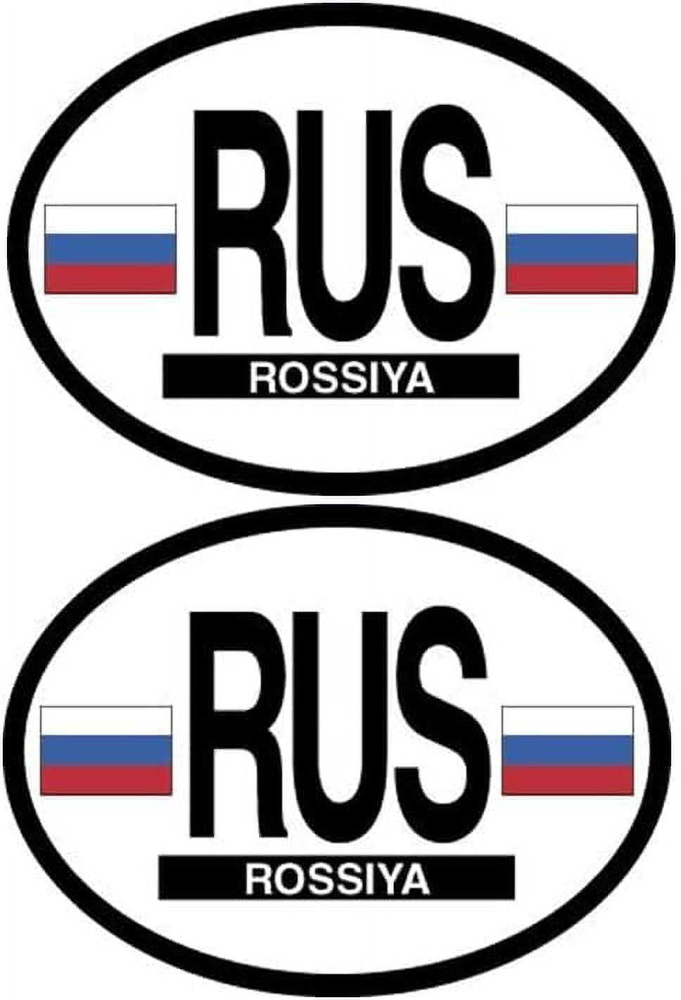 Pack of Two Russia Flag-It Brand International Country Oval Decal ...