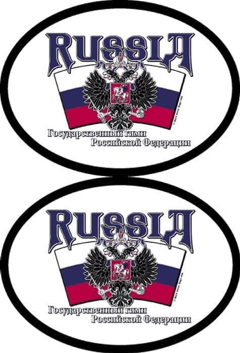 Russia Motto Oval Decals, Pack of Two 3.5 x 4.75 inch Flag It Brand ...