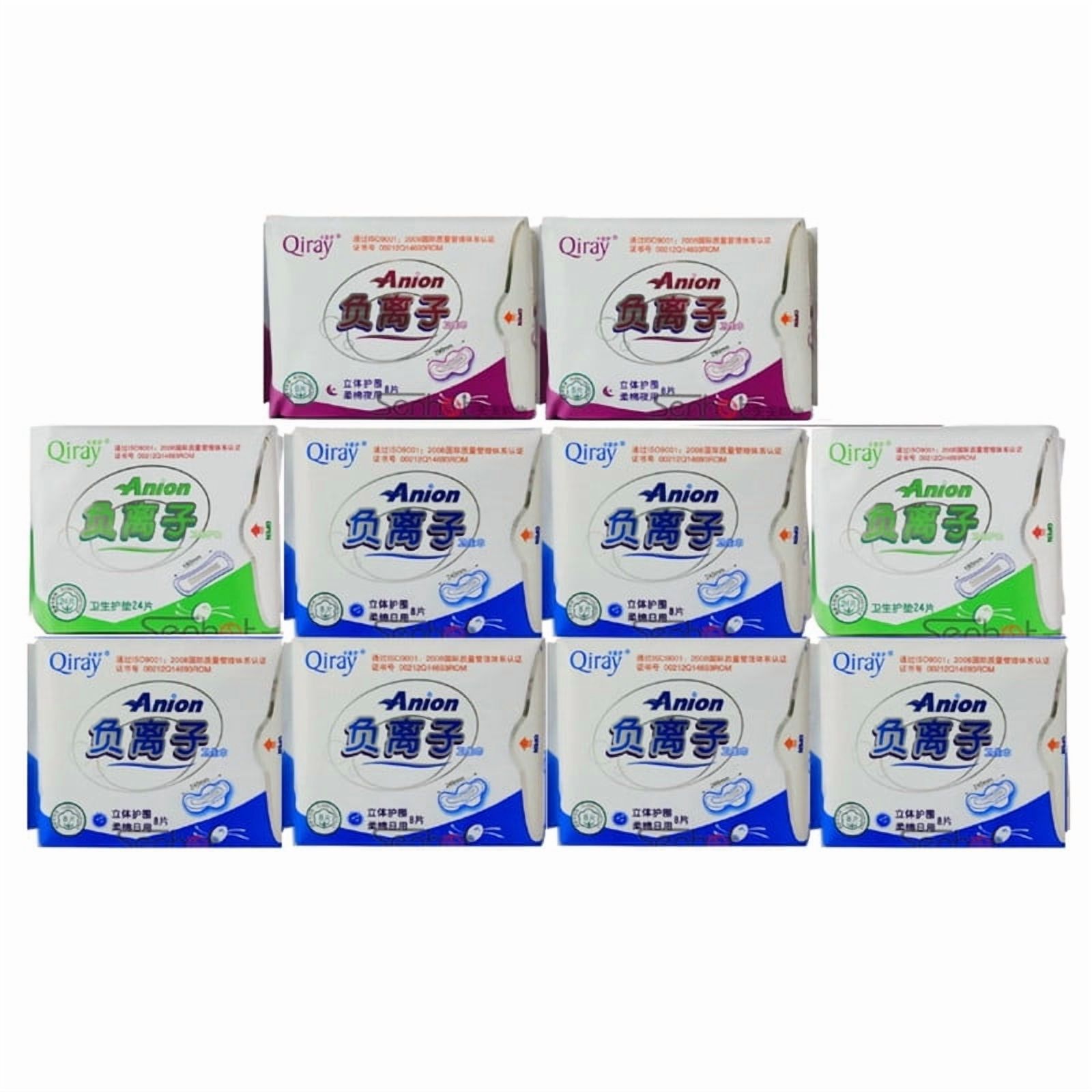 Pack of 10 Day and Night Active Anion Far infrared Sanitary Pads ...