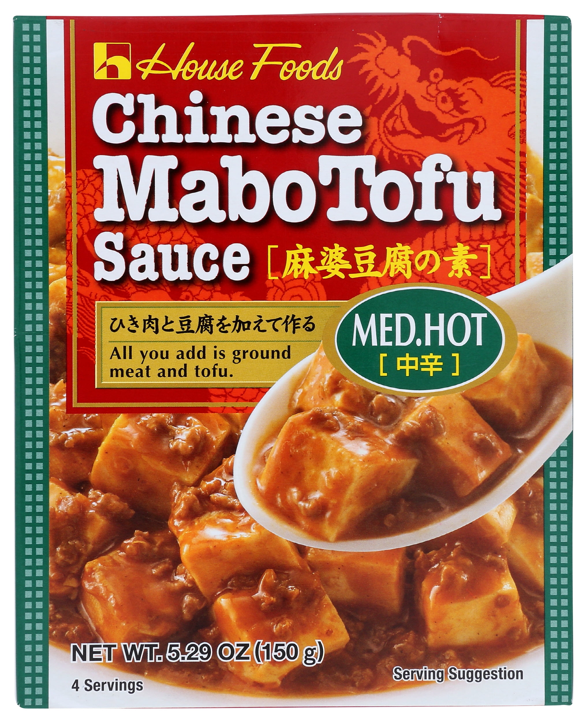 Pack of 10, House Foods Medium Hot Chinese Mabo Tofu Sauce, 5.29 oz ...
