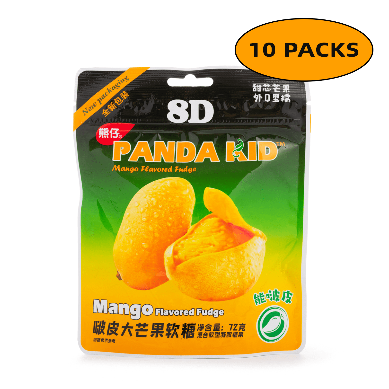 【Pack of 10】Panda Kid Mango Flavored Gummy Candy 72g Peelable Gummies ...