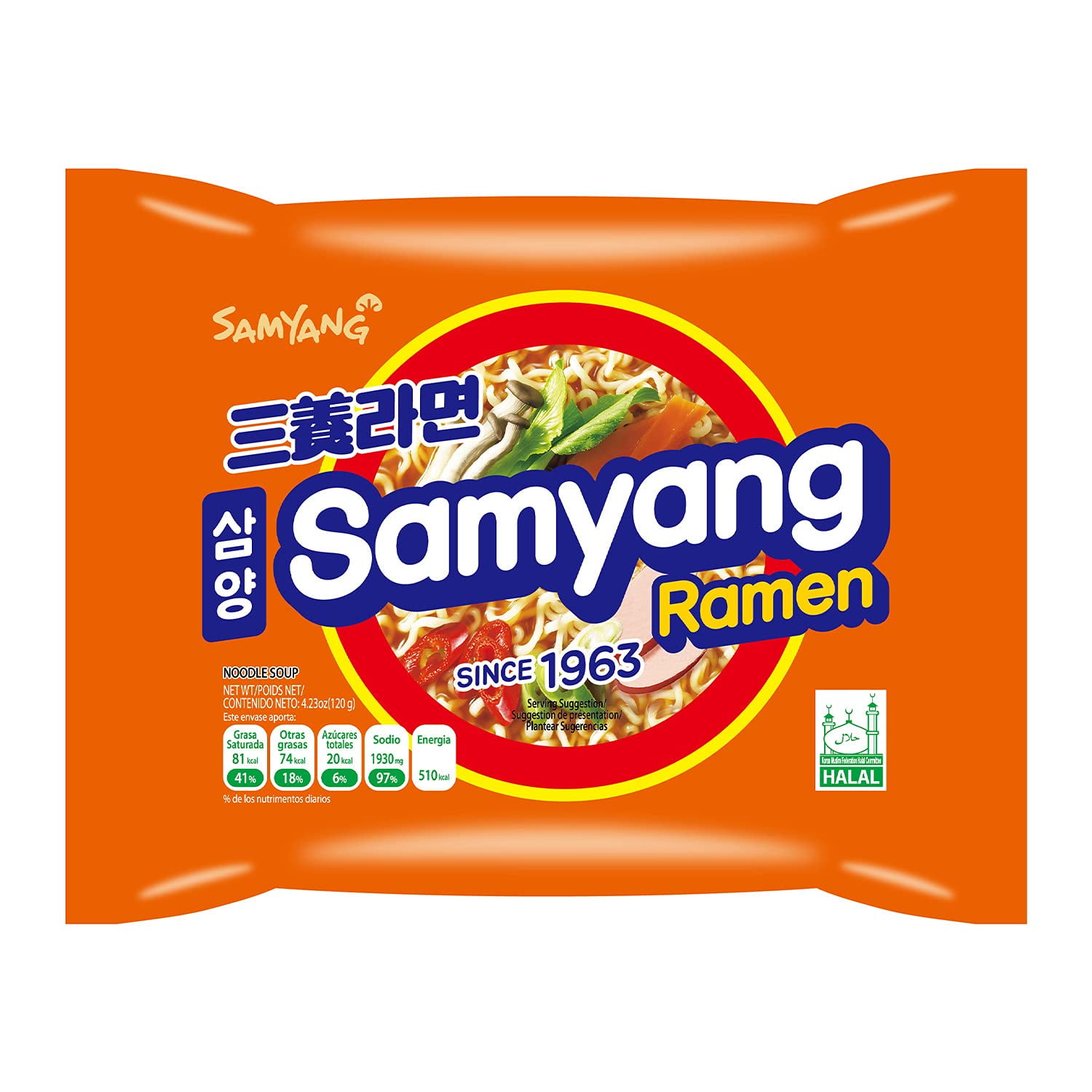 Samyang Original Korean Ramen Noodle Soup, Mild Ham Flavor, Chewy ...