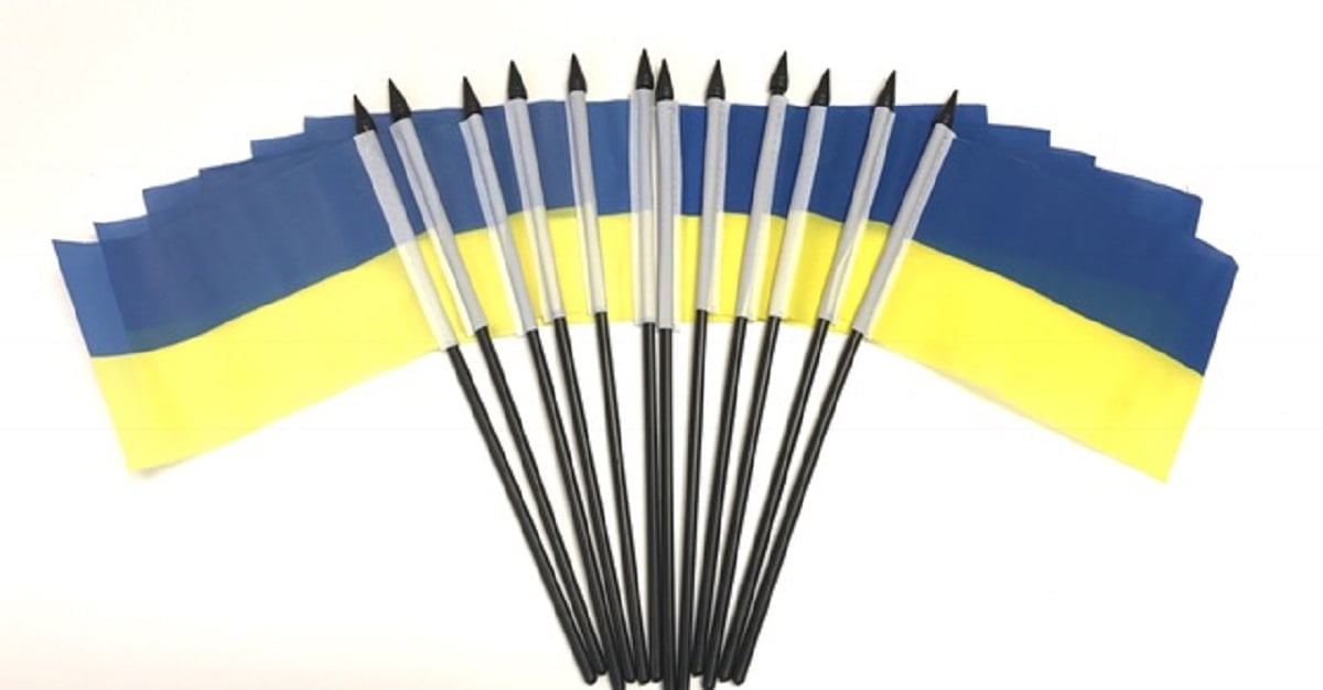 Pack of 12 4"x6" Ukraine Polyester Miniature Desk or Table Flags, Hand ...