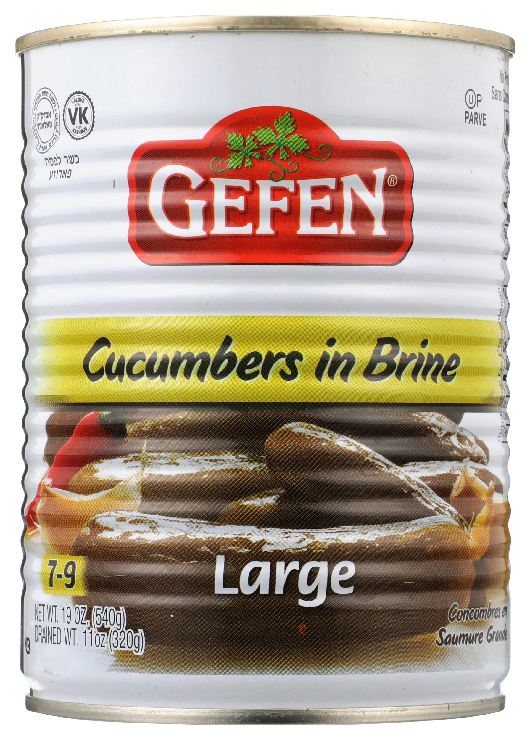 Pack of 12, Gefen Large Cucumbers in Brine, 19 oz - Walmart.com