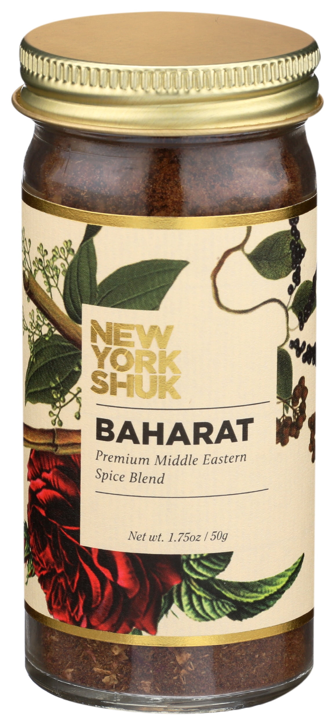 (Pack of 12), New York Shuk Baharat, 1.75 oz - Walmart.com