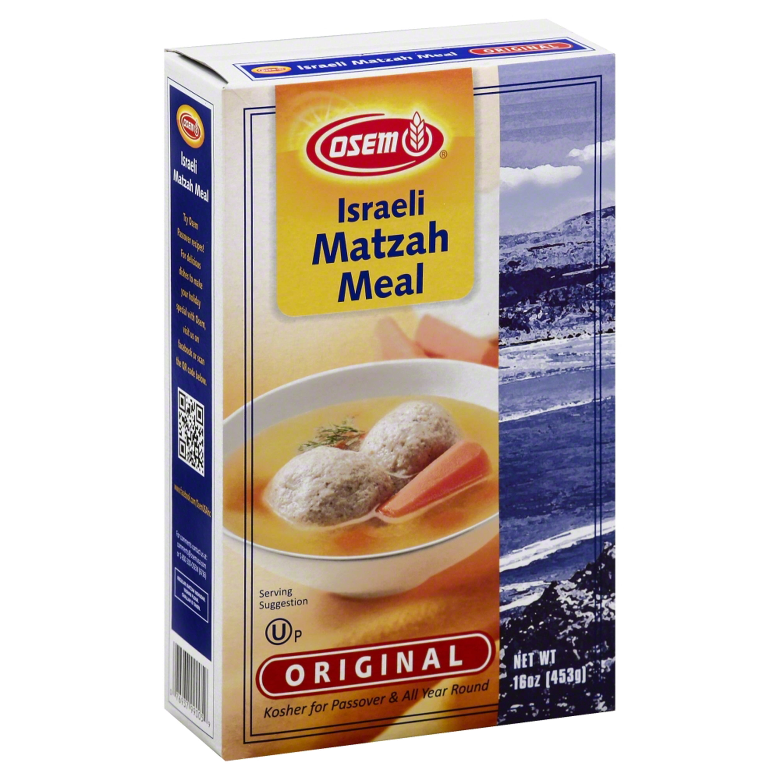 Pack of 12, Osem Israeli Metzah Meal, 16 oz - Walmart.com