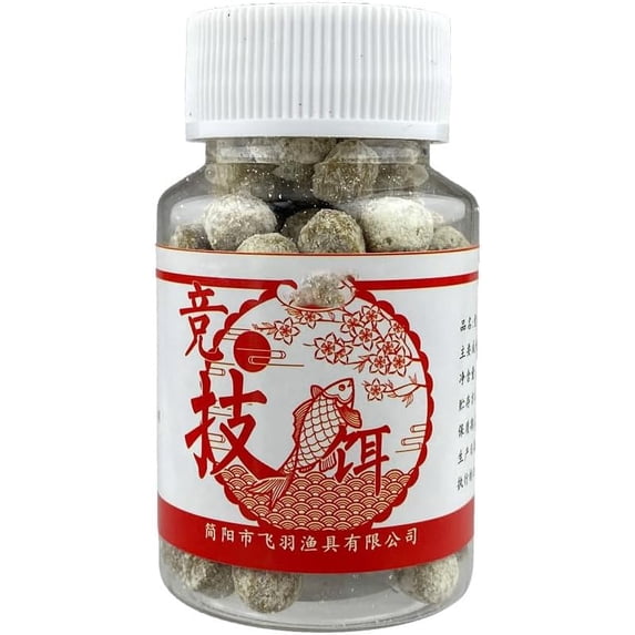 Pack of 120 Catfish Bait, Powerbait Natural Bait Scent Fish Attractants ...