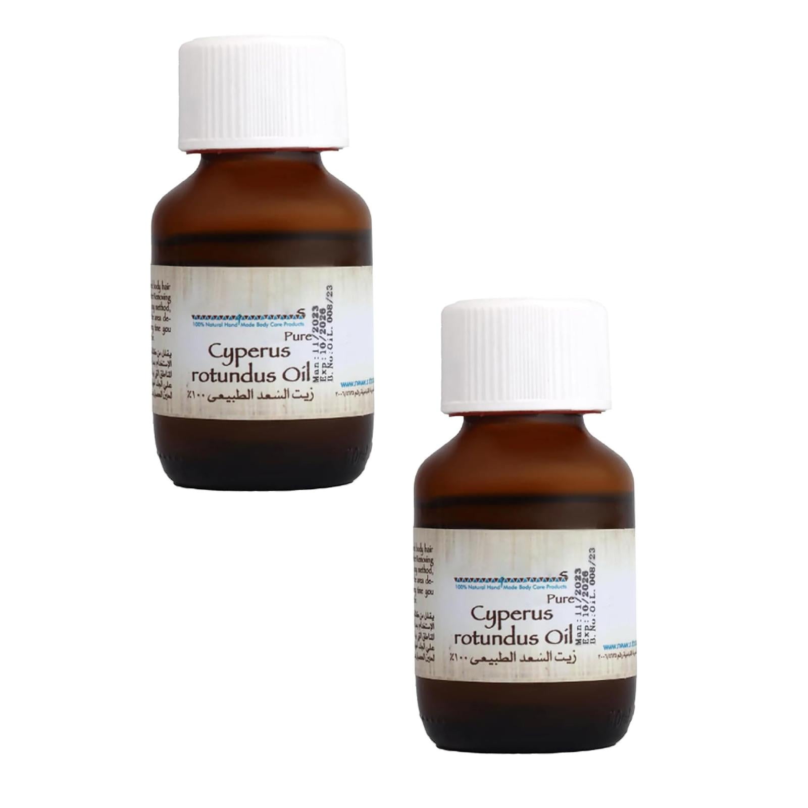 Pack of 2 Cyperus Rotundus Oil - 100% Pure Cyperus Oil for Hair Removal ...