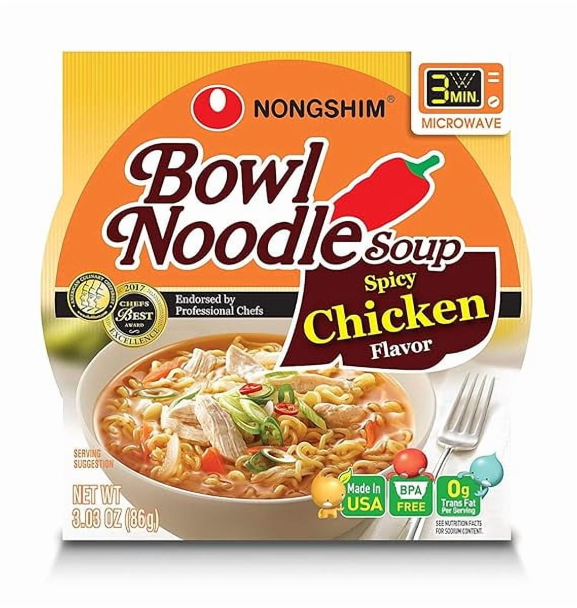 (Pack of 2) Nongshim Ramen Noodles, Gourmet Instant Ramen bowl, Premium ...