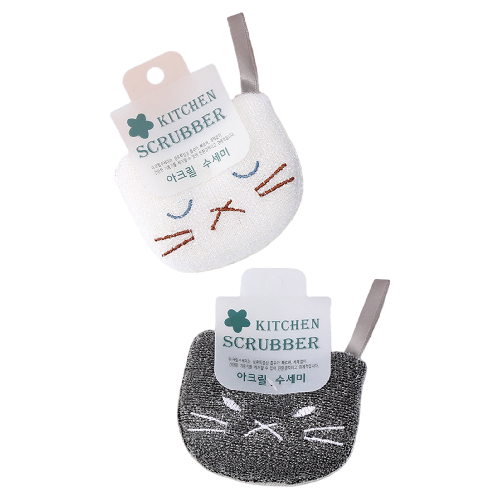 Pack of 2 Sponge Cleaners with Lovely Cats Design Scouring Pad Scrubber ...