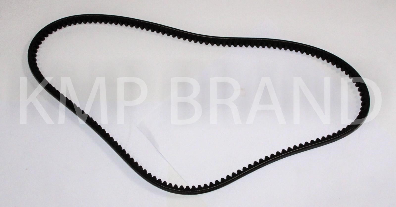 Pack of 2 V-BELT 0412021754 for Komatsu - Walmart.com
