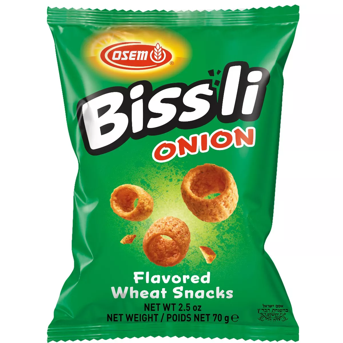 Pack of 24, Osem Bissli Onion Flavored Wheat Snack, 2.5 oz - Walmart.com