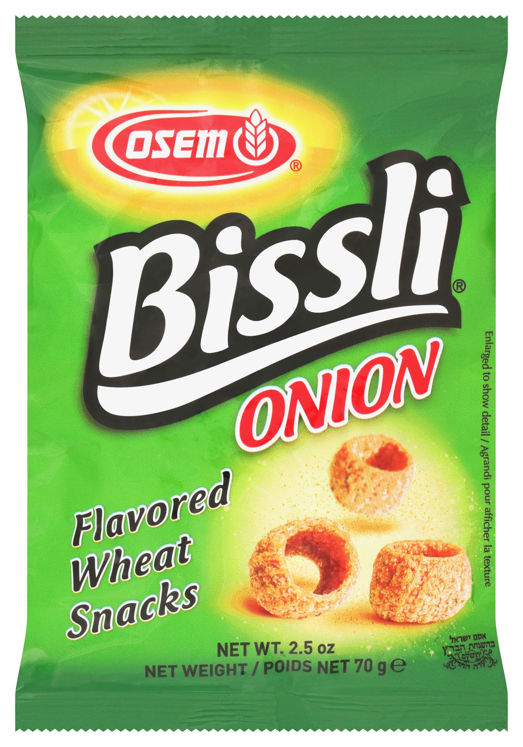 Pack of 24, Osem Bissli Onion Flavored Wheat Snacks, 2.5 oz - Walmart.com