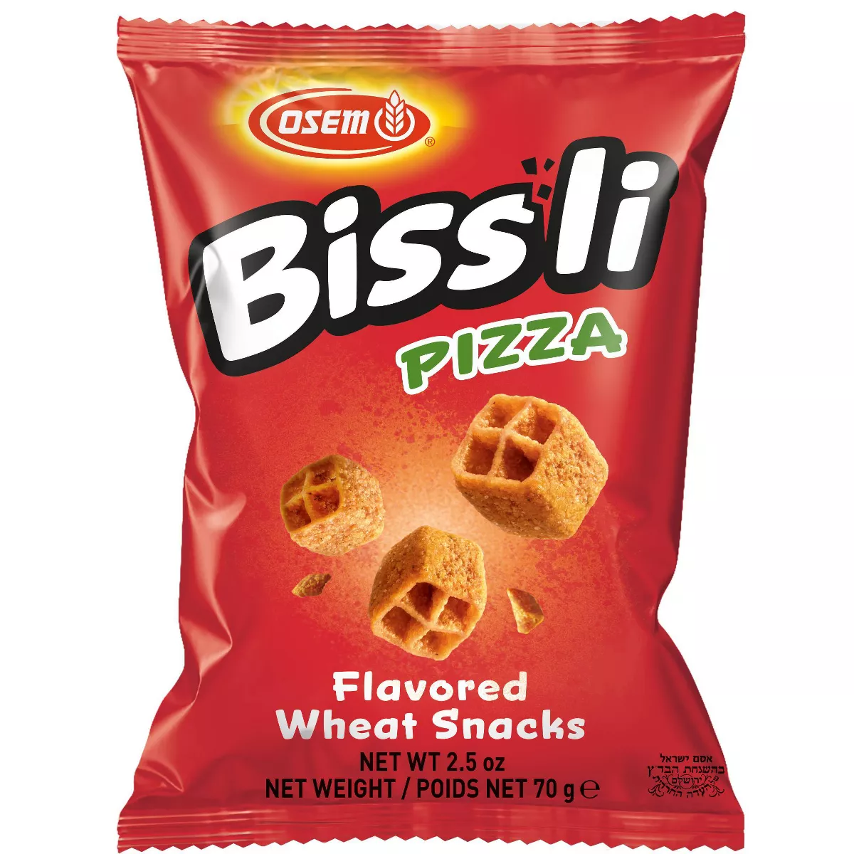 Pack of 24, Osem Bissli Pizza Flavored Wheat Snack, 2.5 oz - Walmart.com