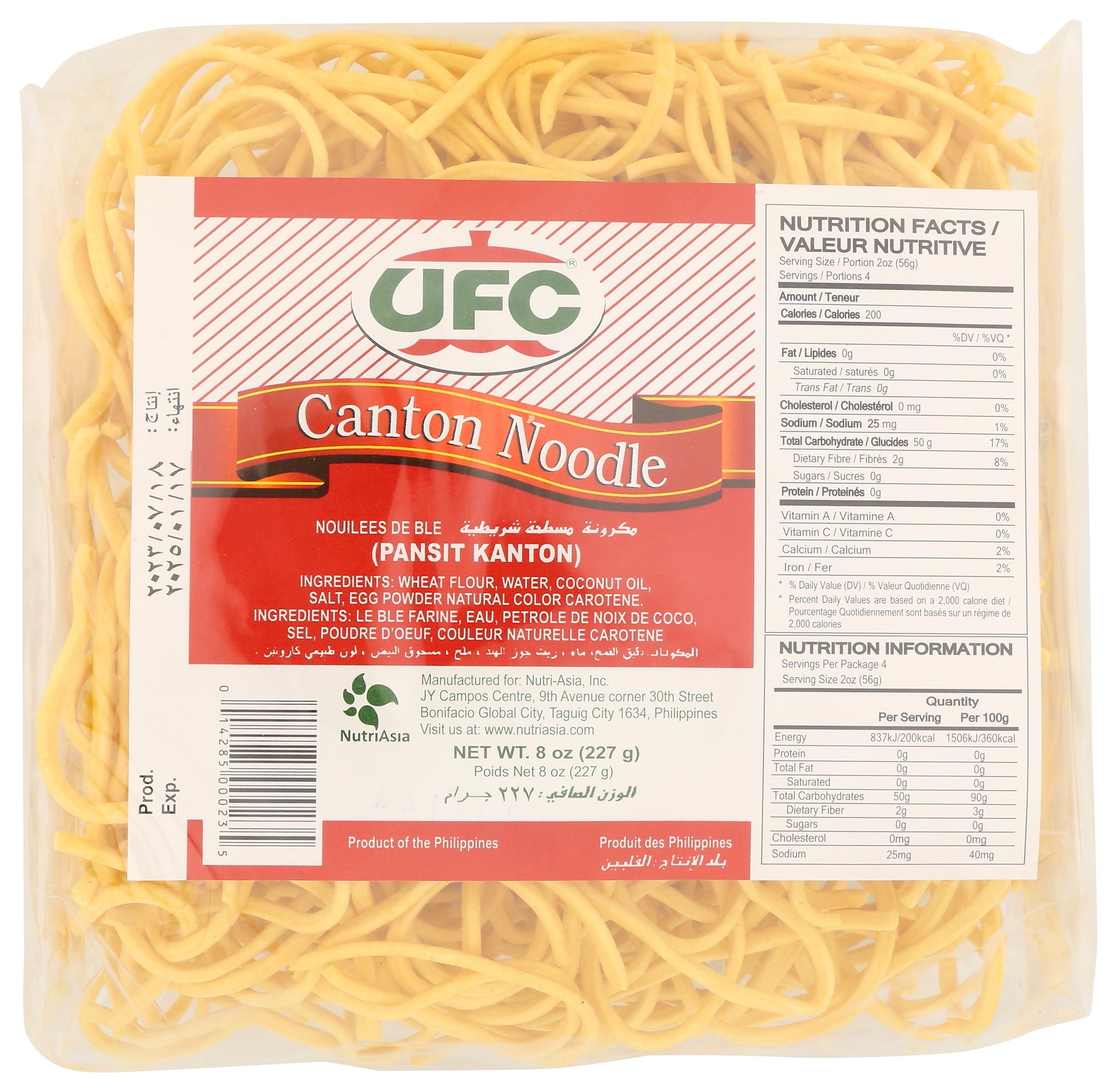 (Pack of 24) Ufc Pancit Canton Noodles, 8 oz - Walmart.com