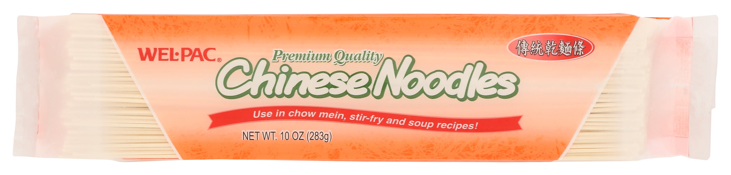 Pack of 24, Wel Pac Chinese Noodles, 10 oz - Walmart.com