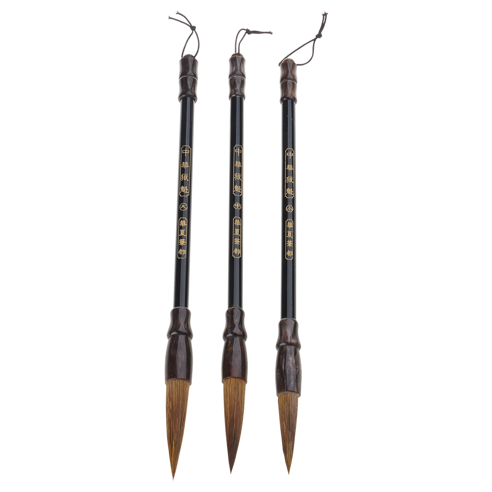 Pack of 3 Chinese Calligraphy Brush Big/Medium/Small Xiong Hao Hair for ...