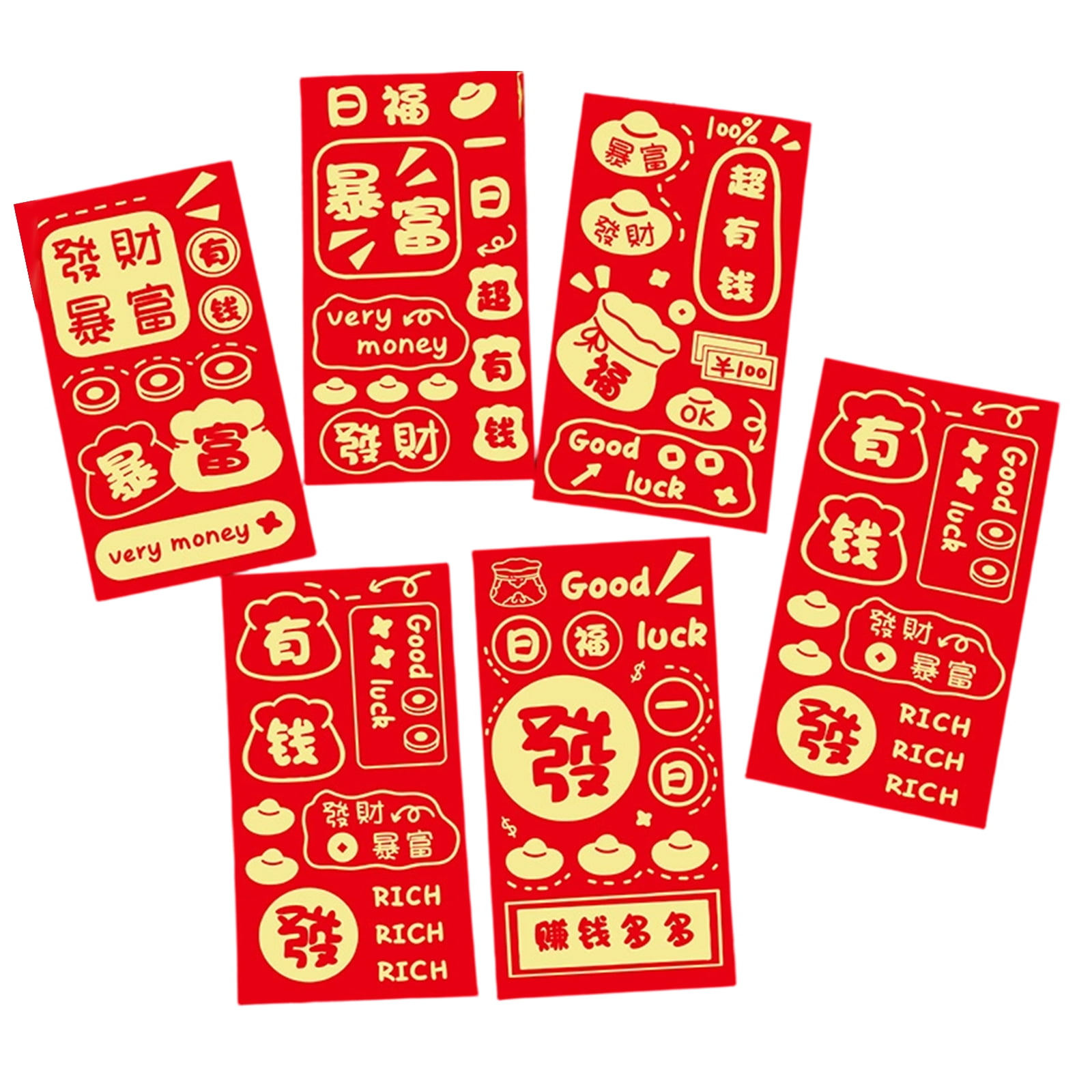 Pack of 30 Copperplate Paper Chinese New Year Red Envelopes Feature ...
