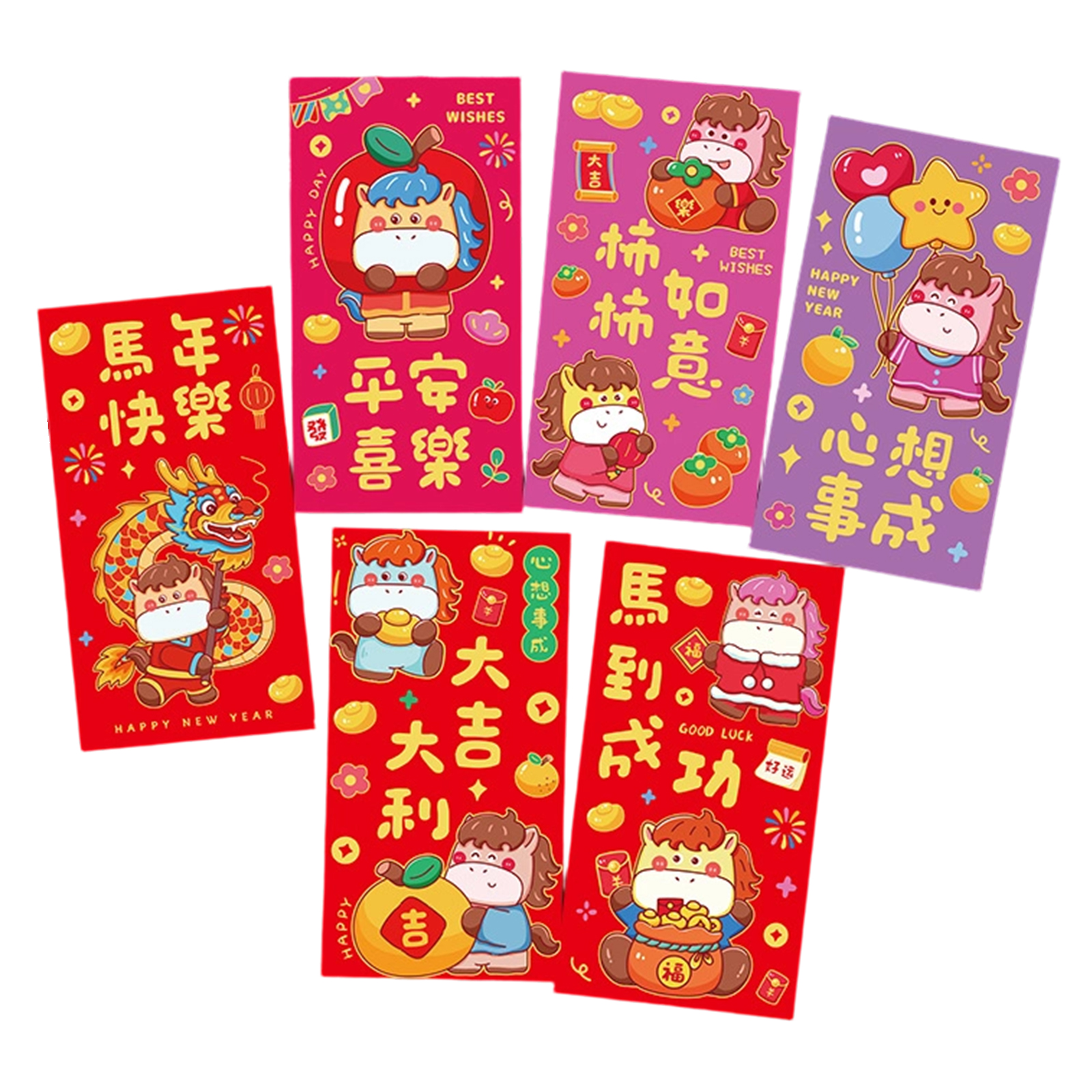 Pack of 30 Copperplate Paper Chinese New Year Red Envelopes Feature ...
