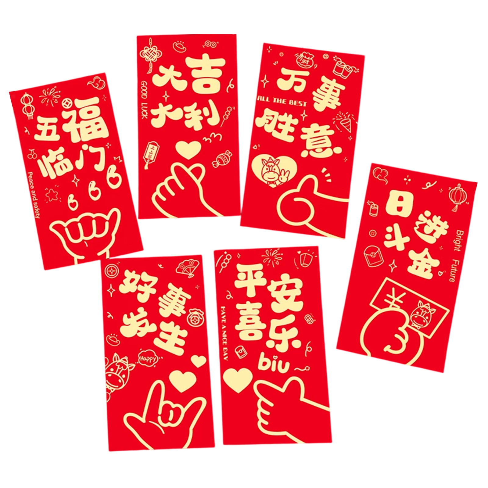 Pack of 30 Elegant Dragon Year Red Envelopes for Chinese New Year 2024 ...
