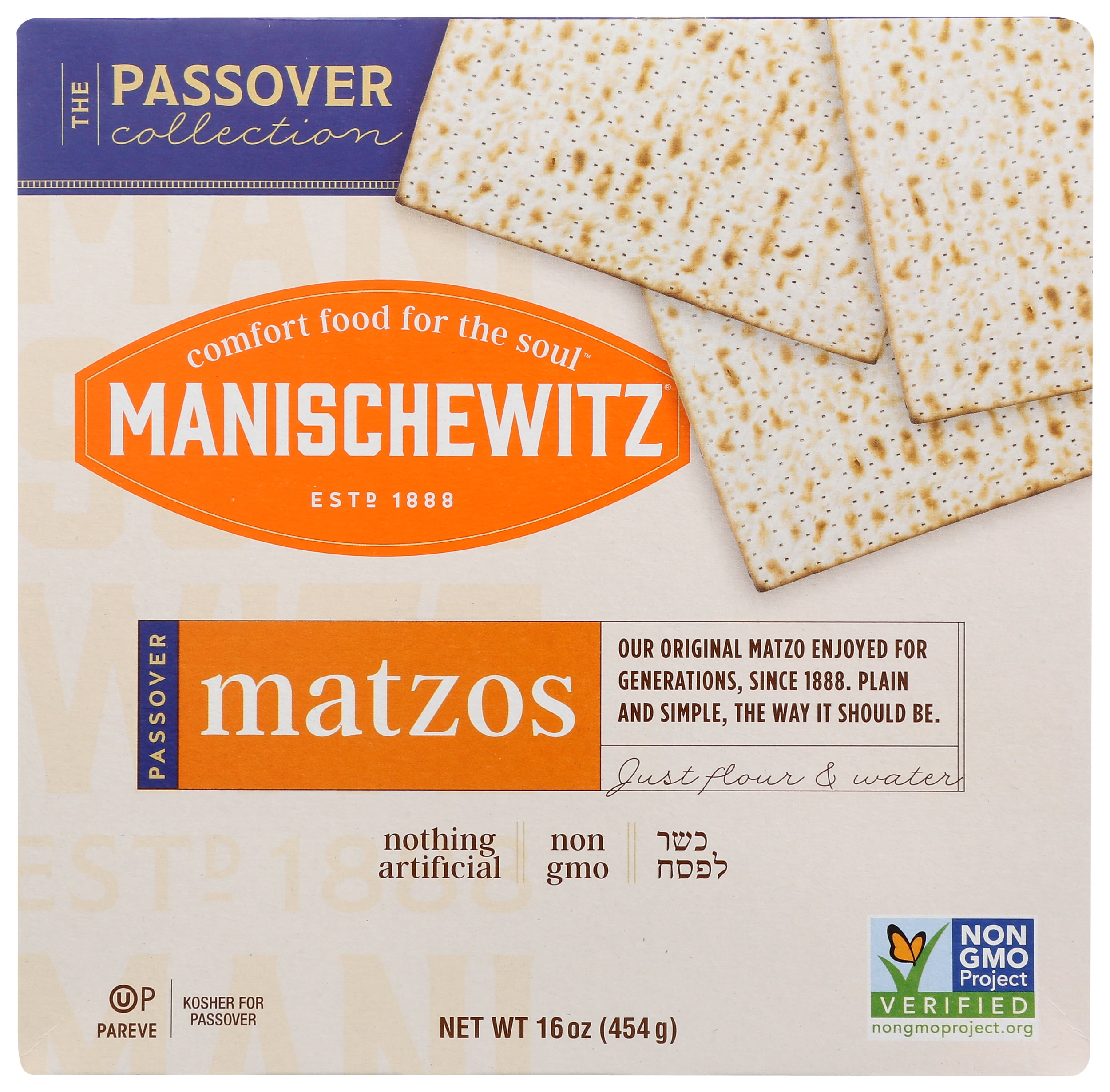 Pack of 30, Manischewitz Matzos, 16 oz - Walmart.com