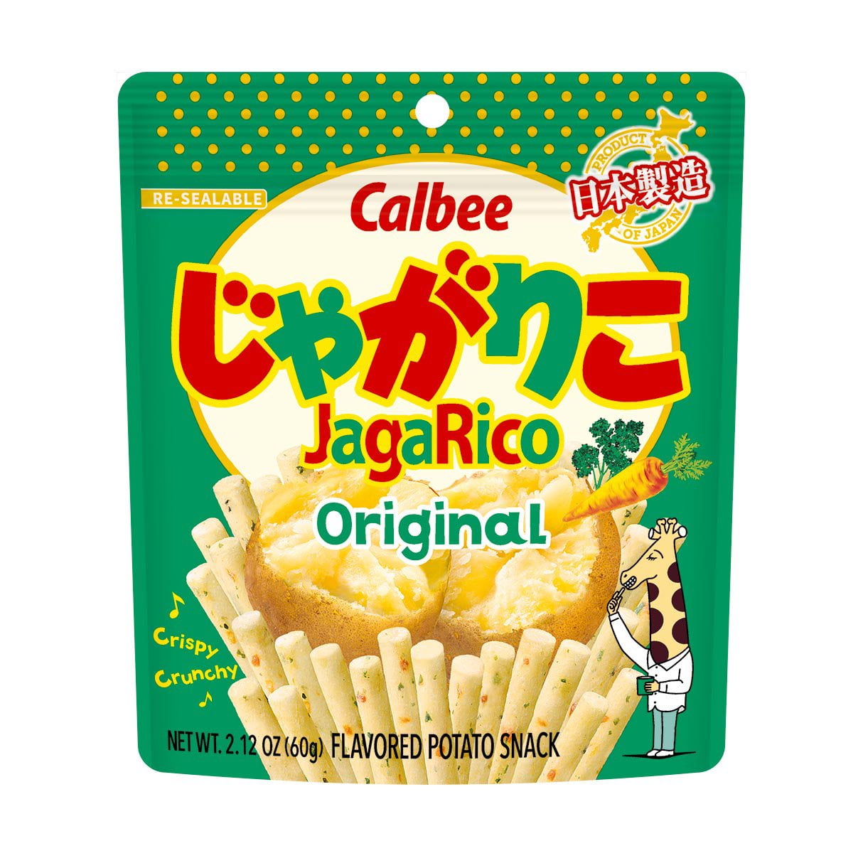 Pack of 4 Calbee JagaRico Original Potato Snacks - 2.12 oz - Package ...