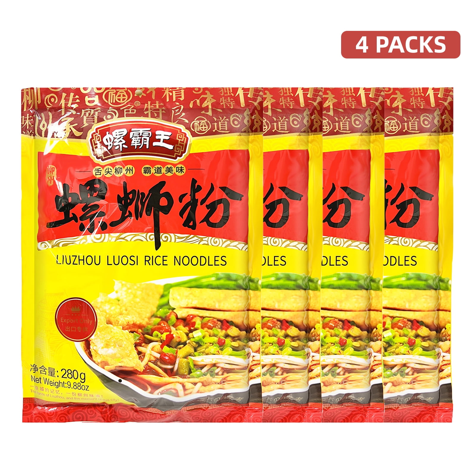 【Pack of 4】LuoBaWang LuoShiFen Rice Noodle Flavorful, Spicy Instant ...