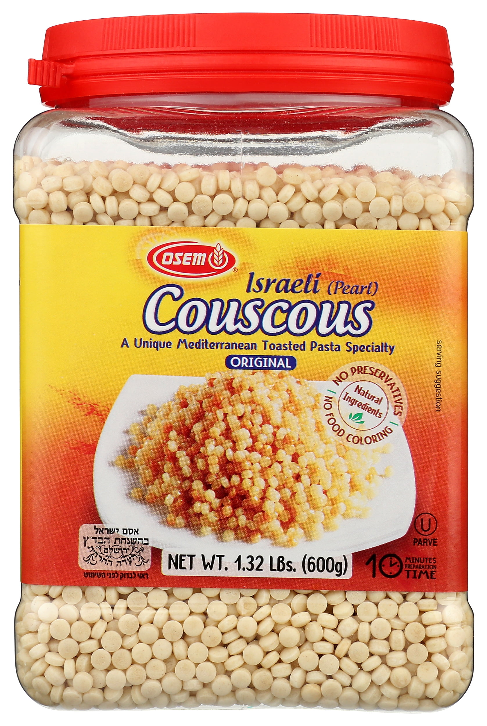 Pack of 4, Osem Israeli (Pearl) Couscous Original, 1.32 lb - Walmart.com