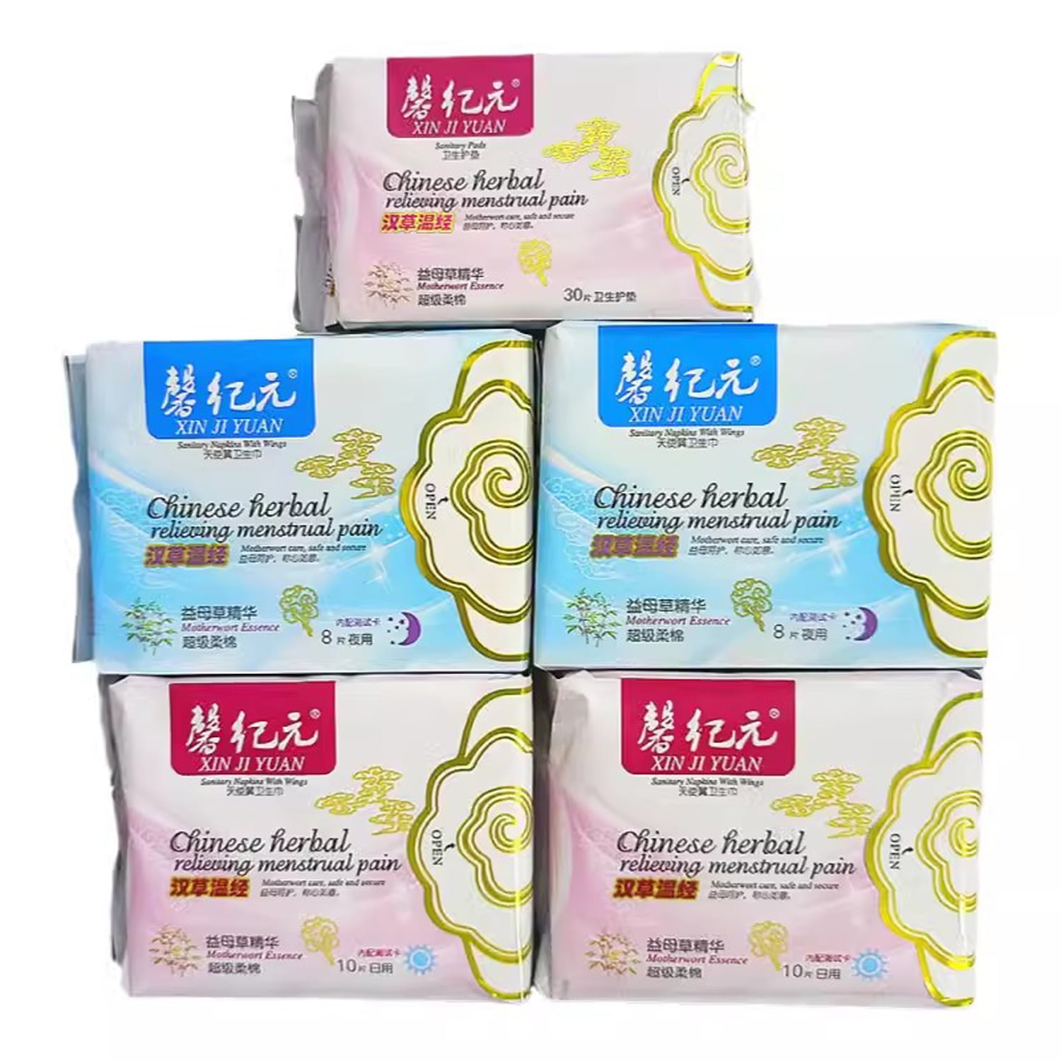 Pack of 5 Mild Herb Applied Ultra Soft Disposable Sanitary Pads Leak ...