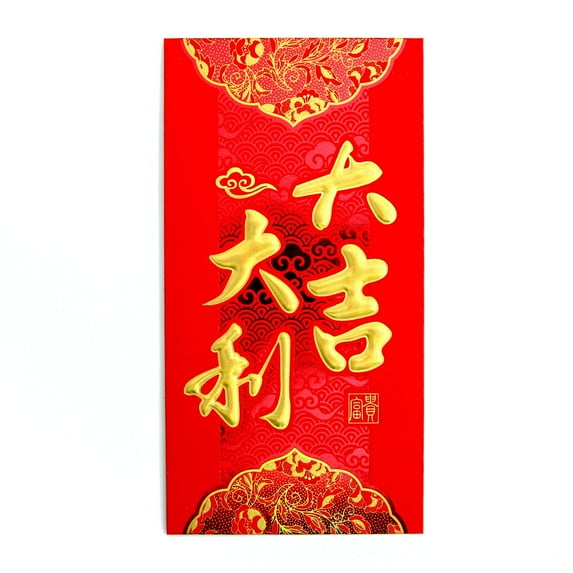 Pack of 5 Pcs High Quality Thick Big Chinese Money Red Envelopes ...