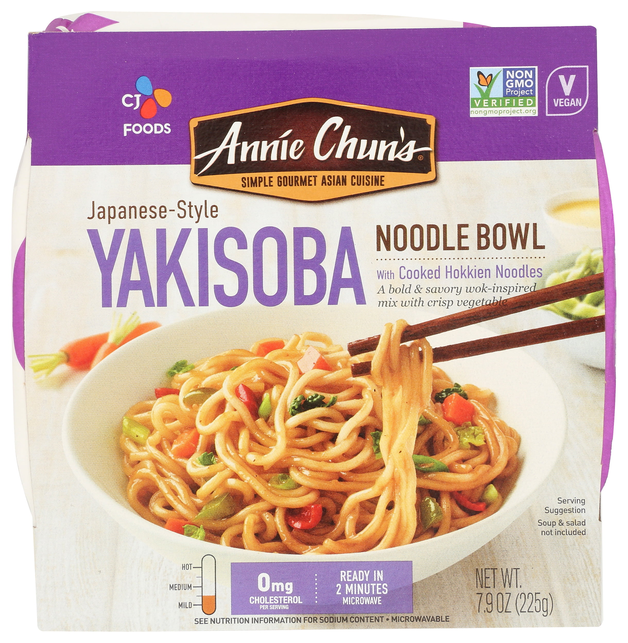 Pack of 6, Annie Chuns Japanese-Style Yakisoba Noodle Bowl, 7.9 oz ...