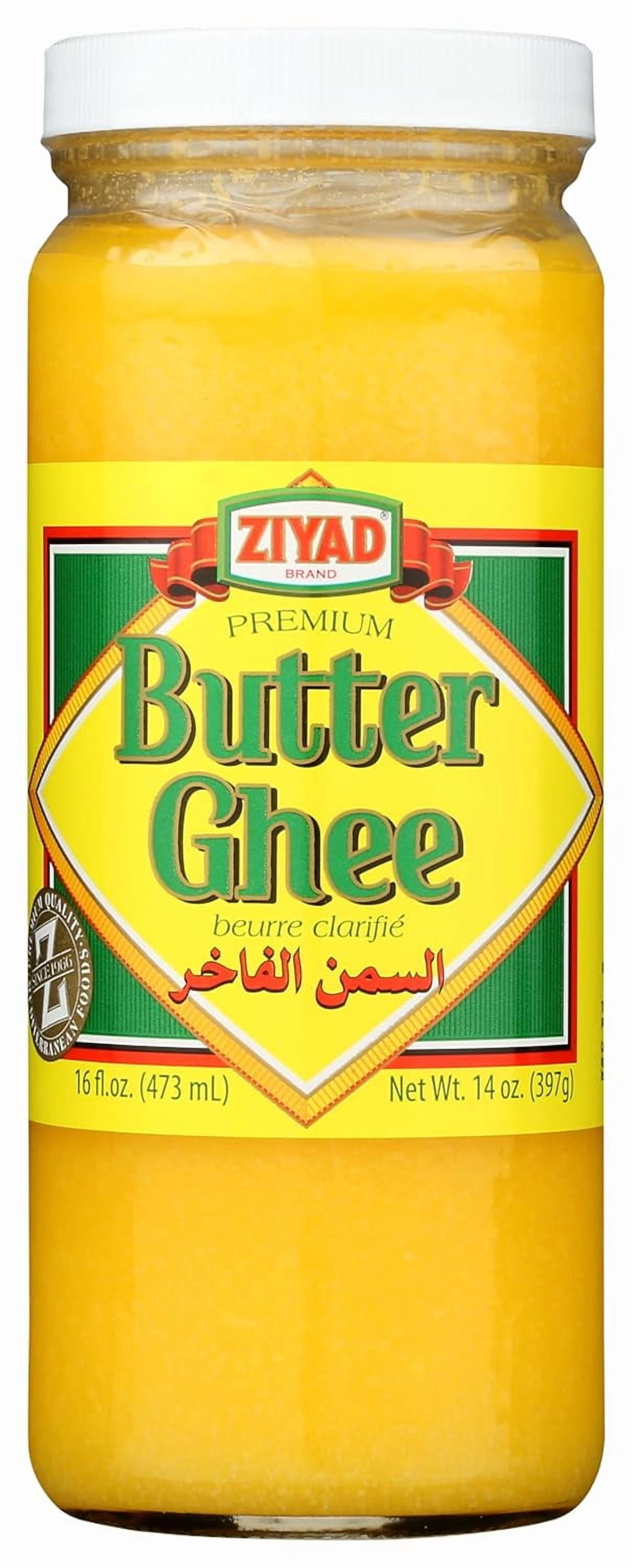 Pack of 6, Ziyad Butter Ghee, 16 oz - Walmart.com