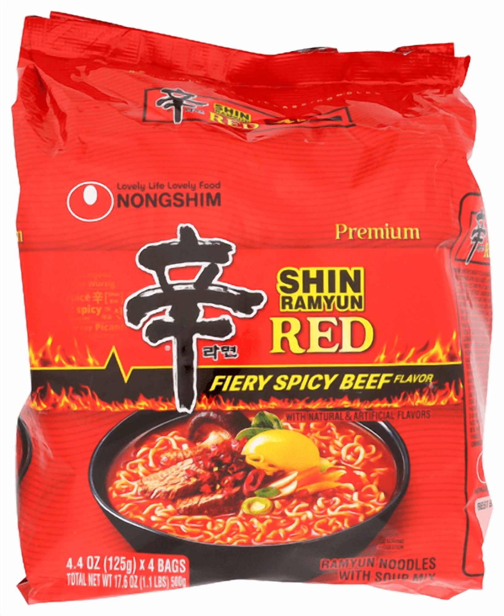 Pack of 8 Nongshim Shin Ramyun Red Noodles 17.6 oz - Walmart.com