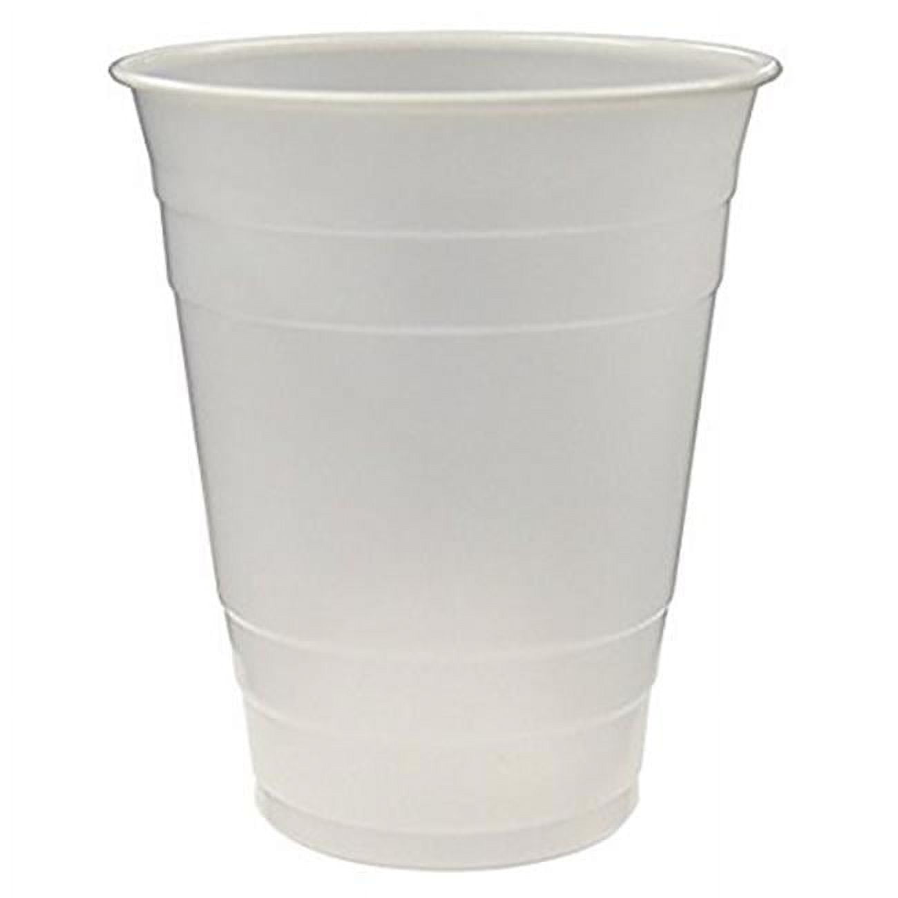 Pactiv YE3 CPC 3 oz Premium Trans Cup - Case of 2400 - Walmart.com