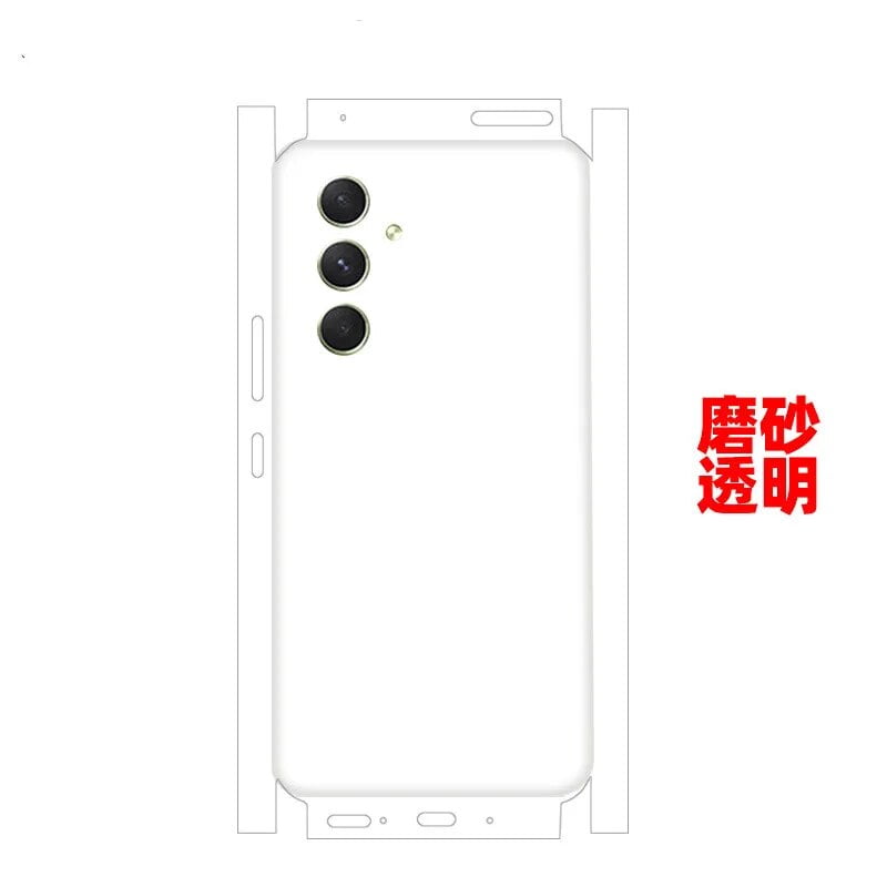 Pain Color Decal Skin for Samsung Galaxy A52 A52s A73 A53 A54 5G Back ...