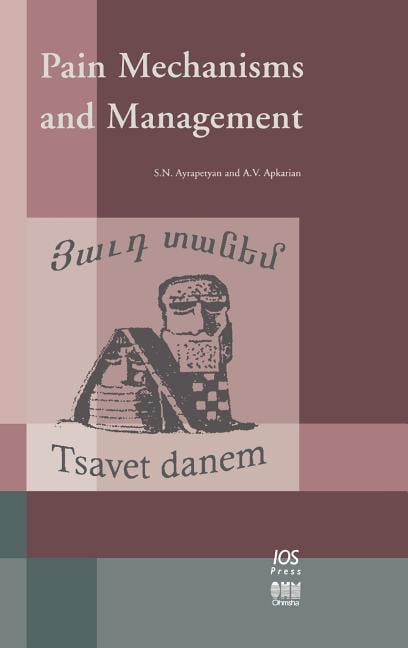 Pain Mechanisms and Management, (Hardcover) - Walmart Business Supplies