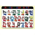 Painless Learning Hebrew Alphabet Placemat - Pack of 4 - Walmart.com