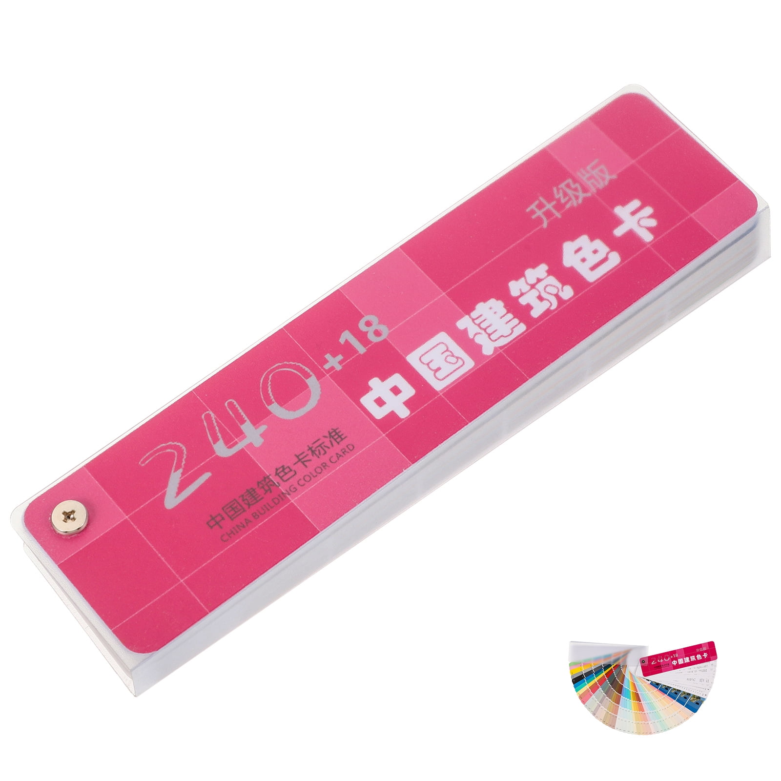 Paint Sample Book Color Mixing Cards Paint Formula Guide Set - Walmart.com