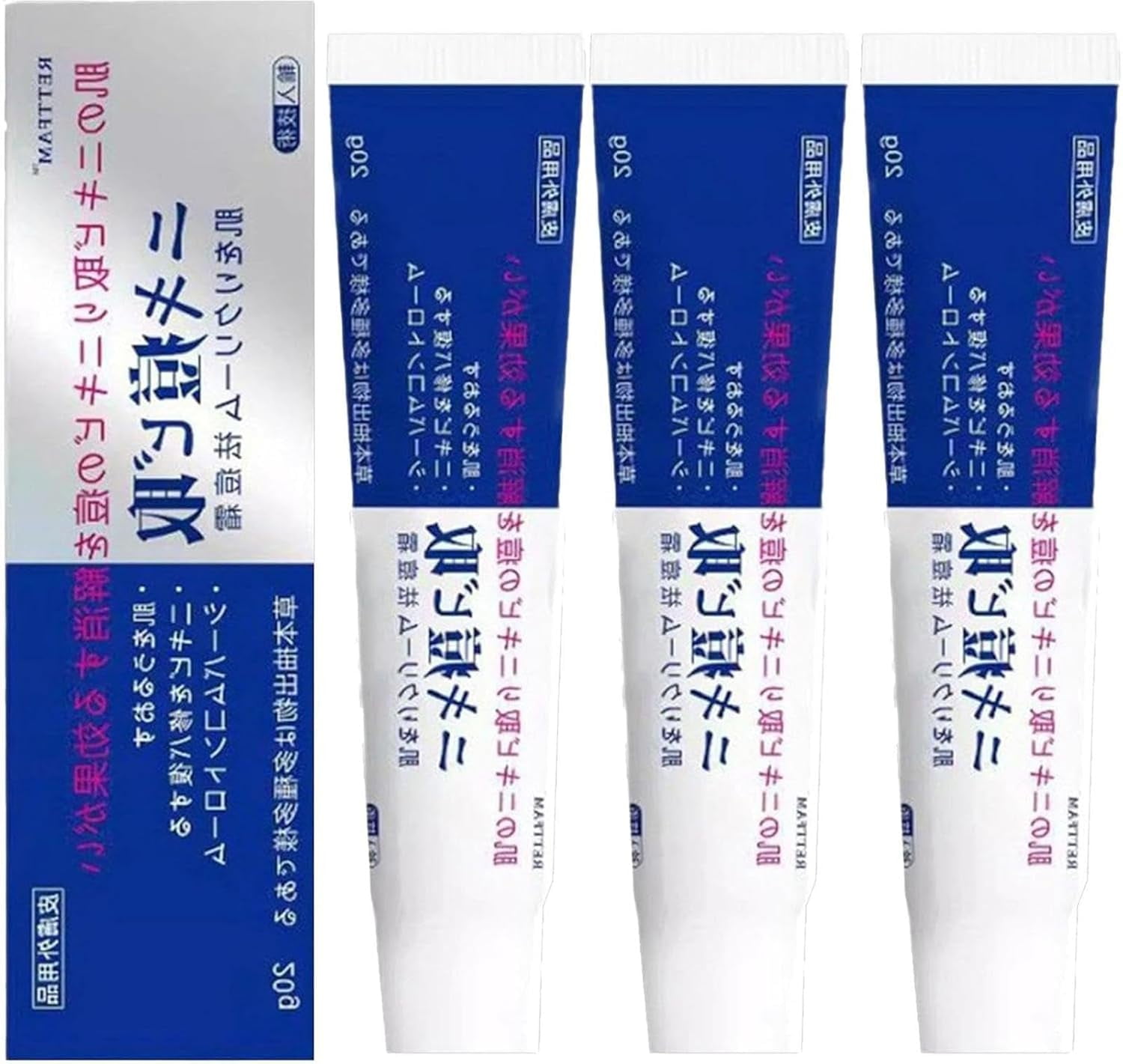 Pair Acnes Cream - 3pcs Pair Japanese Acnes Cream, Pairs Ac-ne Creams ...