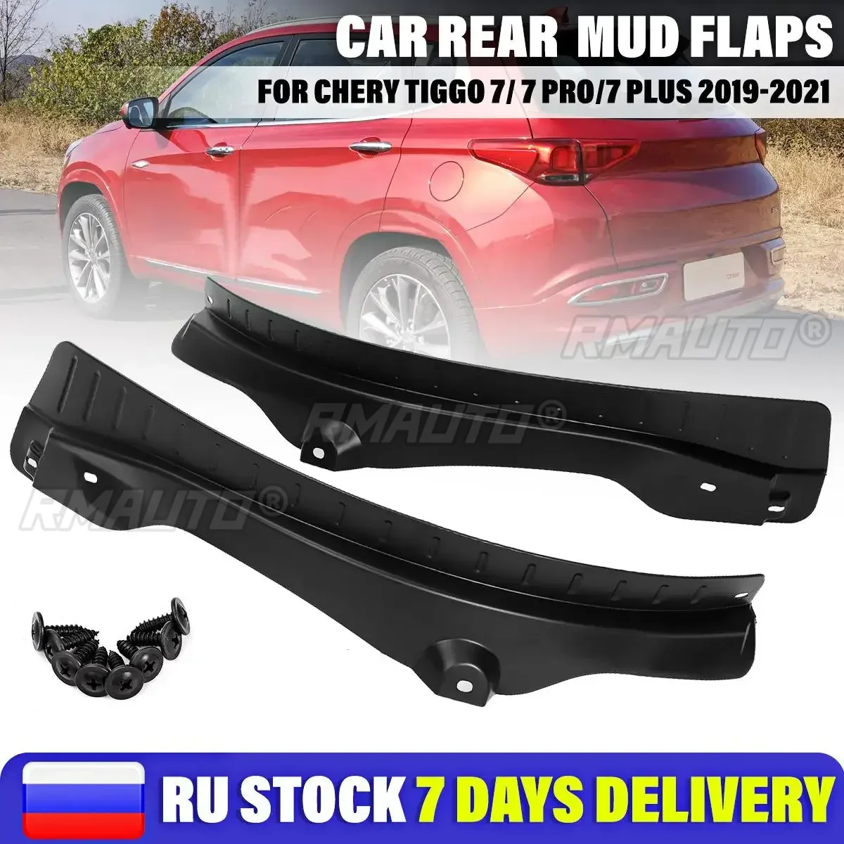 Pair Car Mud Flaps For Chery Tiggo 7/ 7 PRO/7 PLUS 2020-2022 Rear Tire ...
