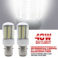 Pair P28S LED Marine Navigation Bulb 81SMD 40W Stage Studio Light Lamp ...