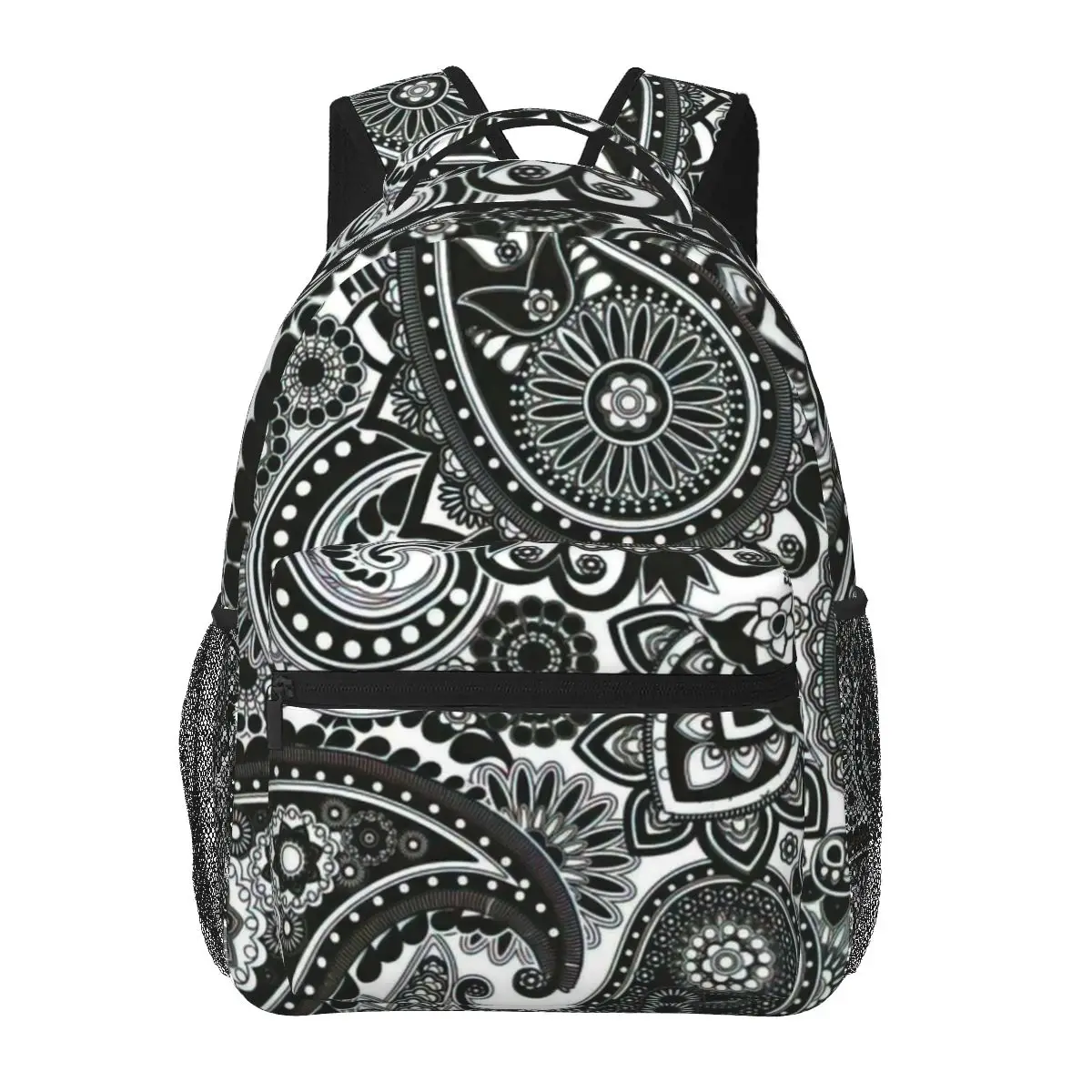 Paisley Drawing Backpack for s Travel Rucksack Backpacks for Teenage ...